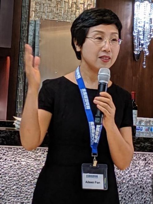 About Aileen Fan - Aileen Fan, Author & Teacher